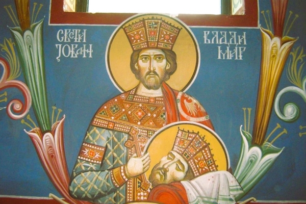 Sveti mučenik Jovan Vladimir, knez Srpski - KruševacGrad